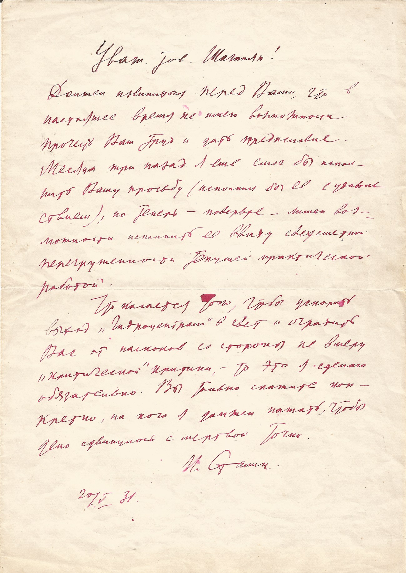 STALIN - Autographs of the Centuries