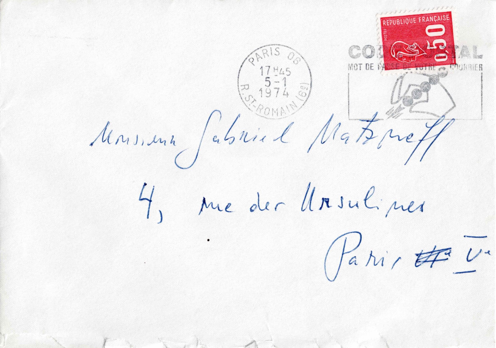 La despoblación del planeta y Nietzsche, según Emil Cioran. 1974.